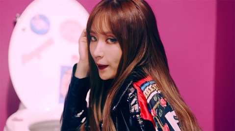 EXID Music Videos — Photos Of ‘I Love You’ & More – Hollywood Life