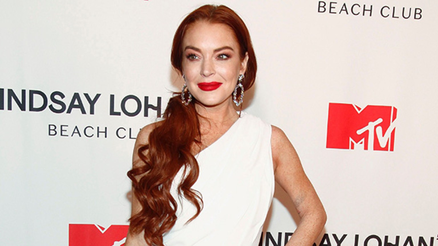 Lindsay Lohan Marries Bader Shammas – Hollywood Life
