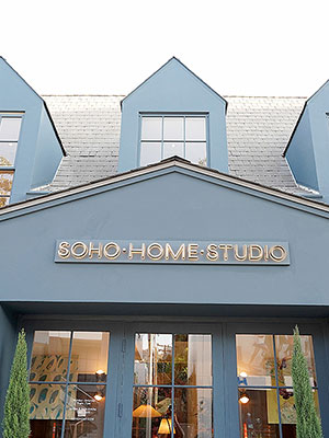 Soho Home Studio Melrose’s Opening: Celebrity Photos – Hollywood Life