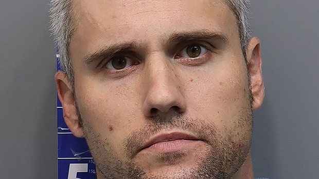 ‘Teen Mom’s Ryan Edwards Arrested For Violating Parole: Photo ...